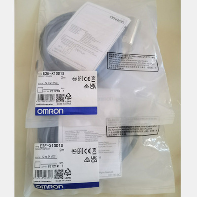 供应接近开关E2E-X10D1S 2M