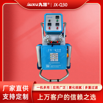 现货一机两用高压喷涂机 楼顶聚脲防水 车厢保温发泡专用施工设备