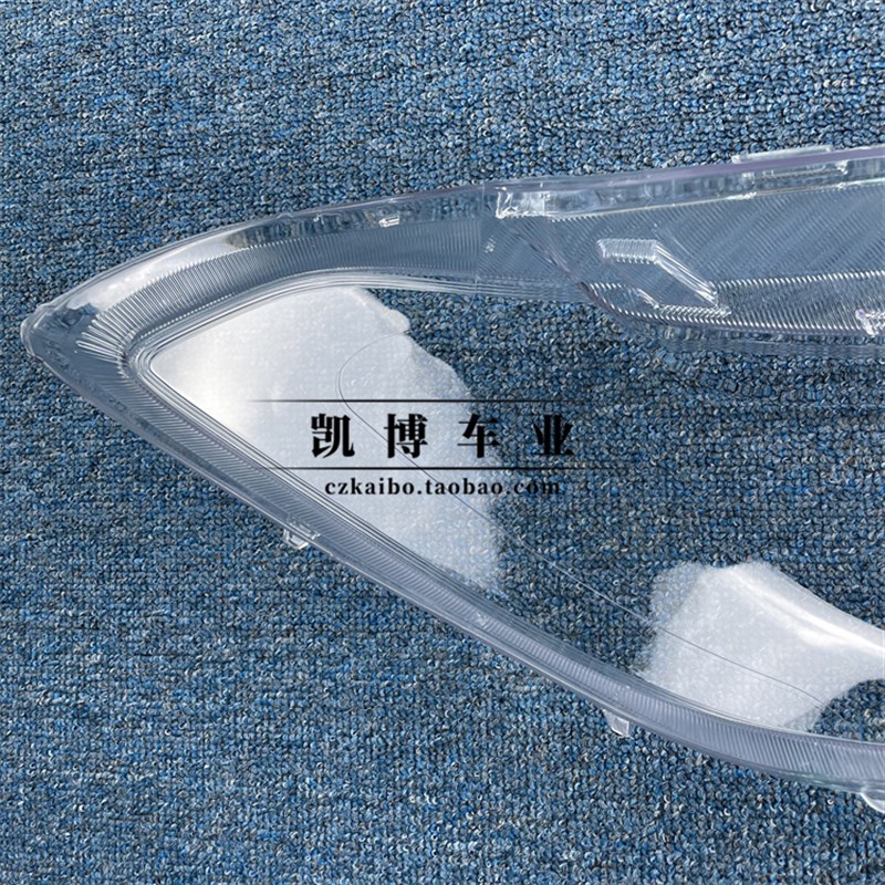 适用于16-17奇瑞瑞虎5汽车大灯罩 瑞虎5大灯灯壳 大灯面罩 灯面罩