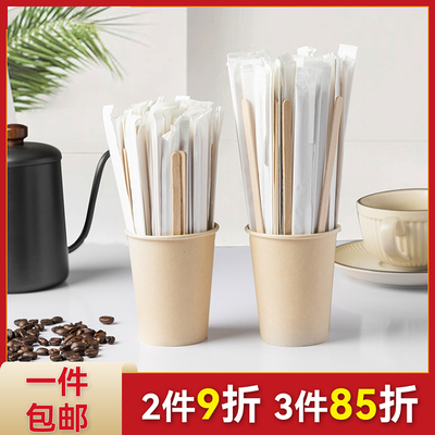 ABF咖啡搅拌棒一次性木质咖啡棒独立装热饮奶茶搅拌勺奶粉搅拌棍