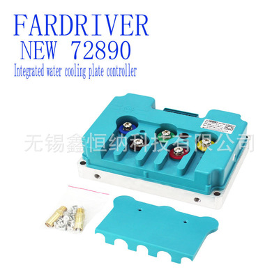Fardrive南京远驱72V450A控制器