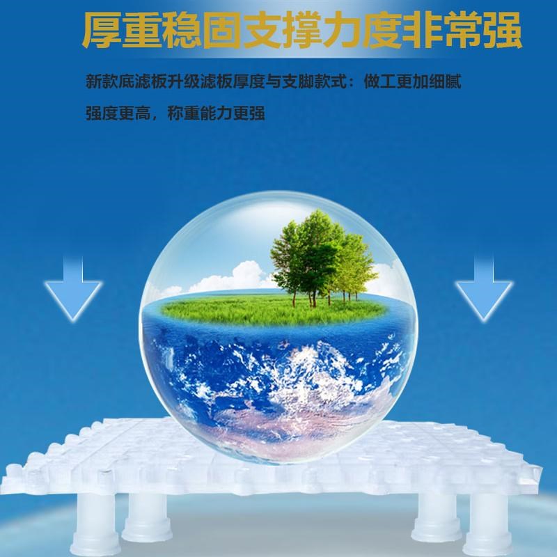 鱼缸底滤板隔板水族箱滤材垫板防死水鱼缸网格过滤垫乌龟晒台造景