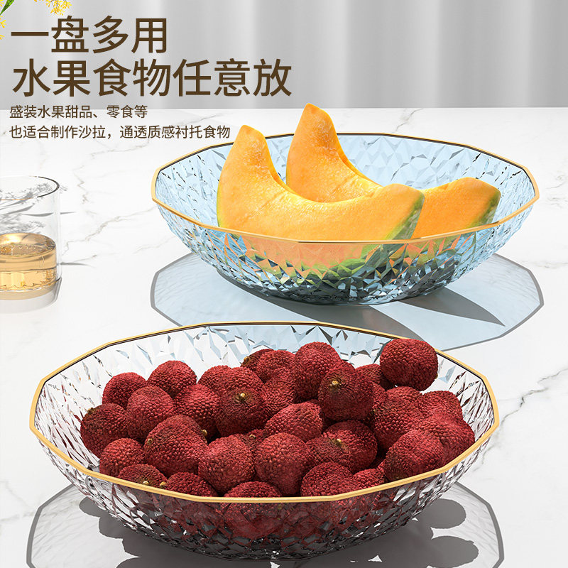 特别好看的水果盘家用客厅茶几水果篮轻奢高级水果盆零食摆放果盘