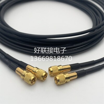 M5-JJ超柔软传感器测试线L5双公头加速度传感器振动仪测试线10-32
