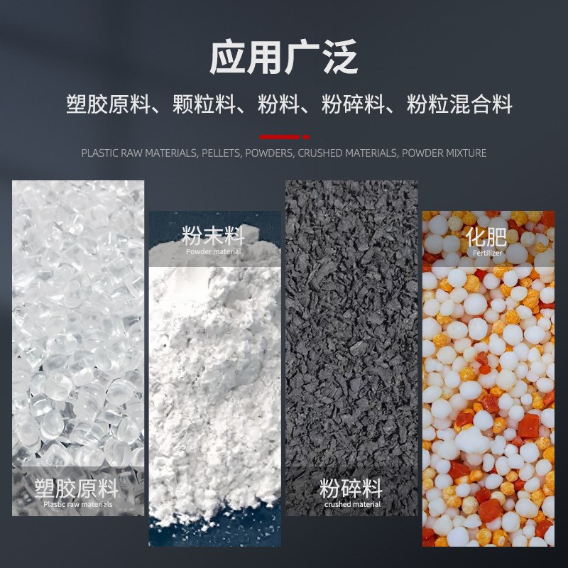 源头厂家滚筒式粉末搅拌机 中小型拌料机 不锈钢混色机工业混料机