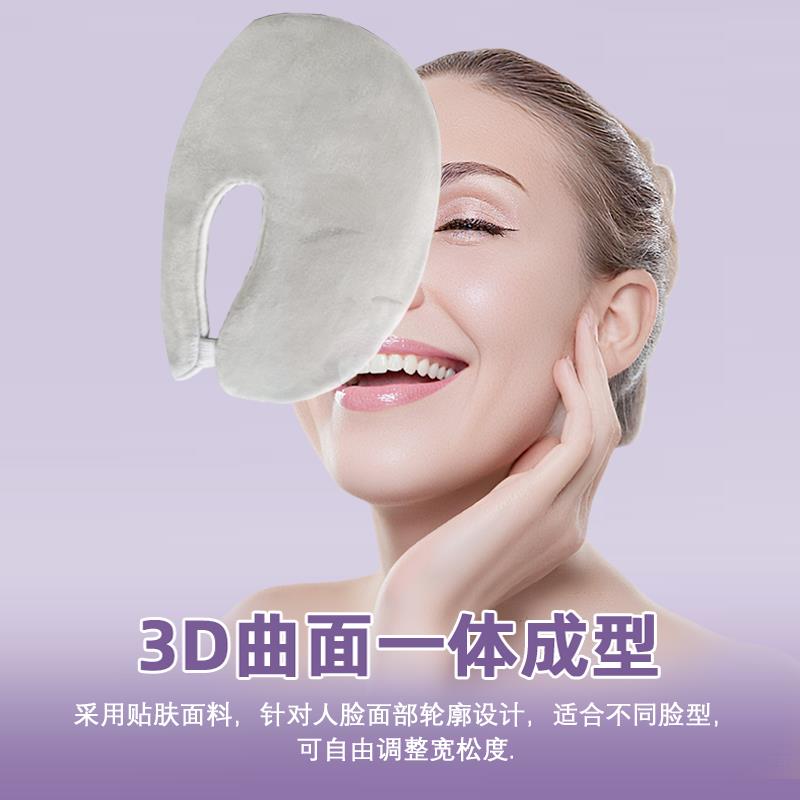 敷脸巾灌肤脸部热敷电加热蒸汽面膜伴侣发热面罩面部冰敷毛巾美容