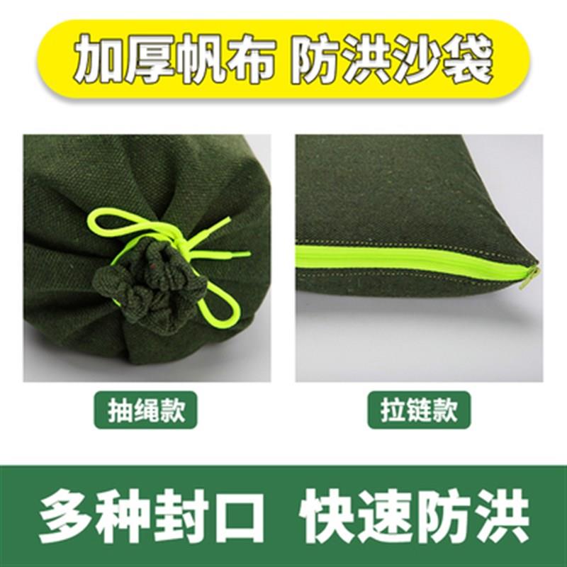 防洪防汛专用沙袋加厚帆布自吸水膨胀袋物业抗洪家用防水消防沙包