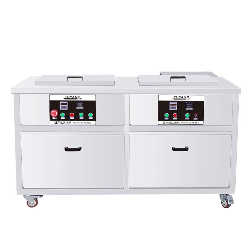 工业超声波清洗机发动机汽车零配件五金模具电路板清洁器设备福洋