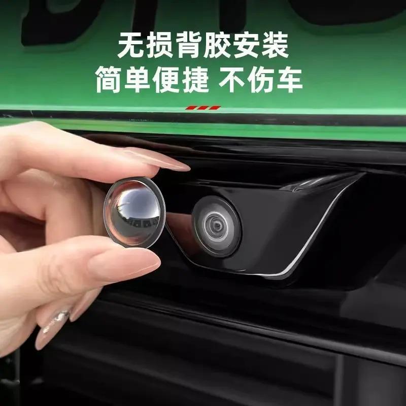 汽车摄像头保护罩镜头盖专用车载360倒车影像防护罩车用配件mj