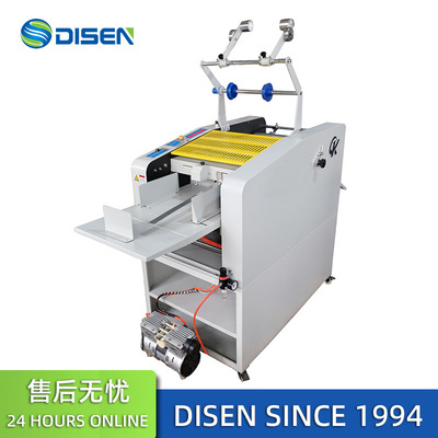 390G数码覆膜机自动进纸热裱机Automatic Hot Laminating Machine