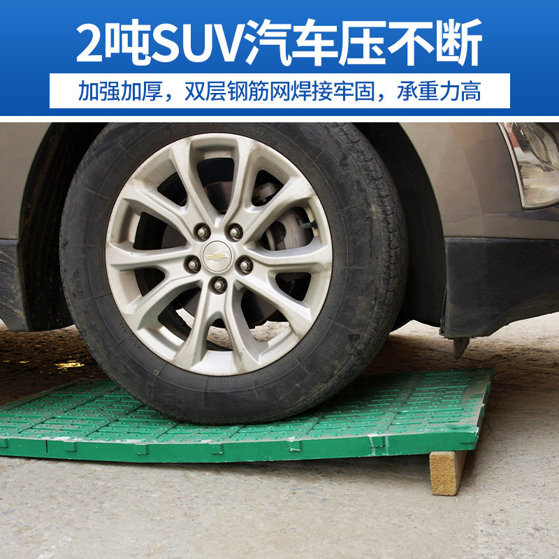 漏粪板猪用养殖场母猪育肥保育产床限位定位栏羊床漏屎复合漏粪板
