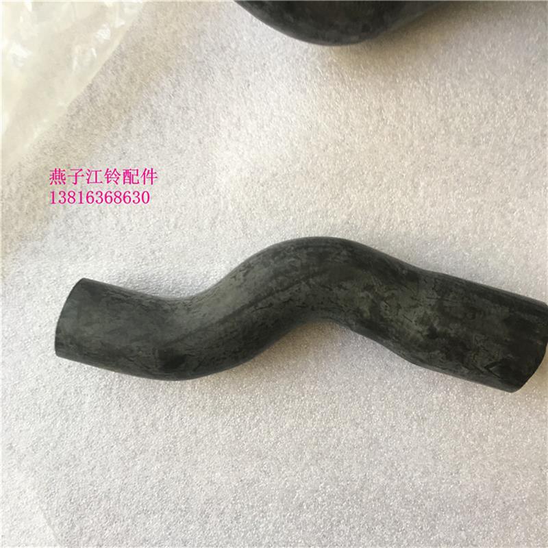 江铃宝典陆风发动机上水管下水管宝典柴油发动机上下水管全车配件