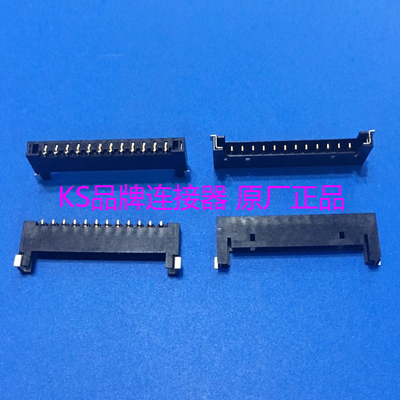 原装莫莱克斯Molex 504050-12915040501291连接器
