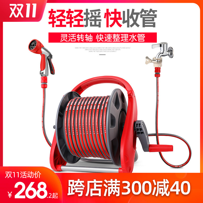 家用浇花水管收纳架软管浇水神器园艺盘卷管器花园浇洒水管车套装