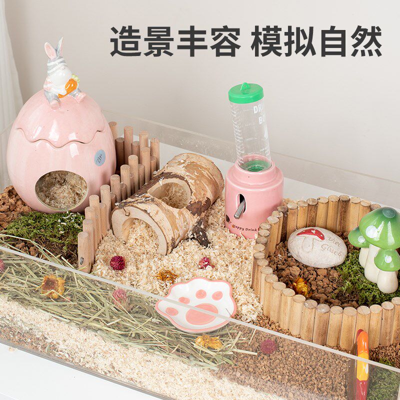 QIQIANWU七千五 橡木软木粒垫料仓鼠挖掘无尘垫料仓鼠笼造景垫料