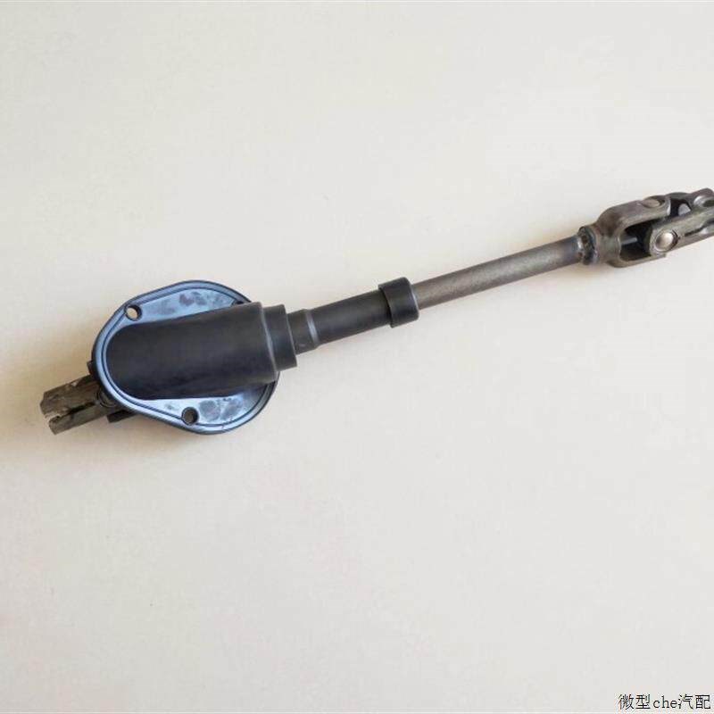 东风风光560 S560方向机下轴 转向下轴 联轴器十字轴连接轴万向节