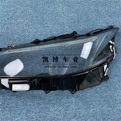 适用于18-21款雷克萨斯ES300大灯罩 ES200  ES350大灯壳 灯面罩