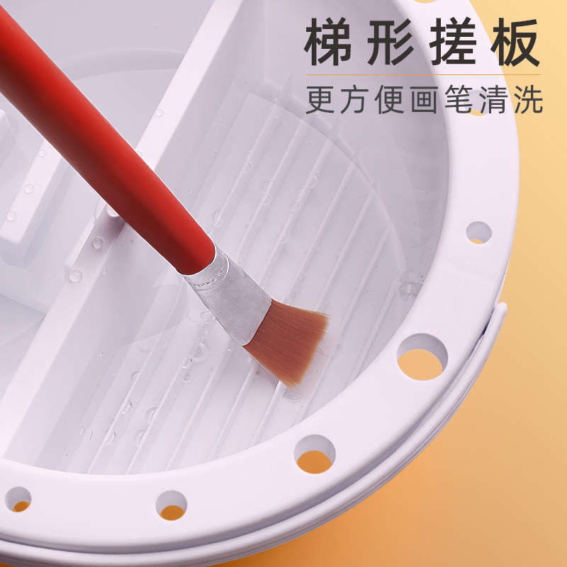 洗笔筒美术生专用手提洗笔桶色彩小水桶涮笔水彩水粉颜料画画油画