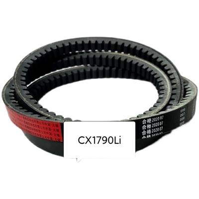 包邮巨明玉米收获机脱粒滚筒三角齿形皮带CX1790Li红标芳纶氯丁胶