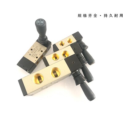 气动开关手动阀4H210-08两位五通手扳阀4H230C-08气缸开关4H310