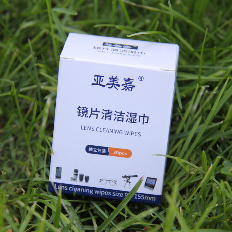 擦镜纸眼镜布一次性擦拭手机屏幕清洁湿巾防雾眼睛布送眼镜清洗液