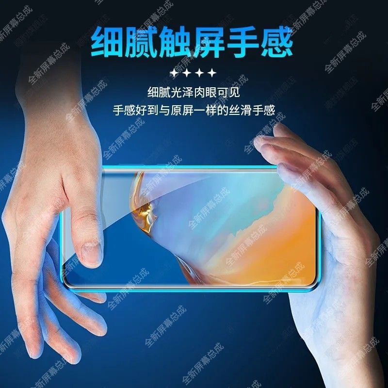 适用一加8屏幕总成带框1+8t手机OnePlus8T内外液晶显示屏触摸原装