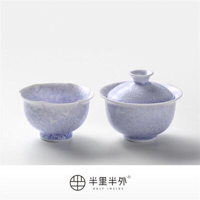紫冰花80ML窑变结晶花口主人杯单杯个人专用茶杯陶瓷品茗杯