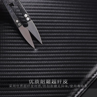 适用11-24款奥迪A8L改装座椅防踢垫防护垫AudiA8专用内饰配件