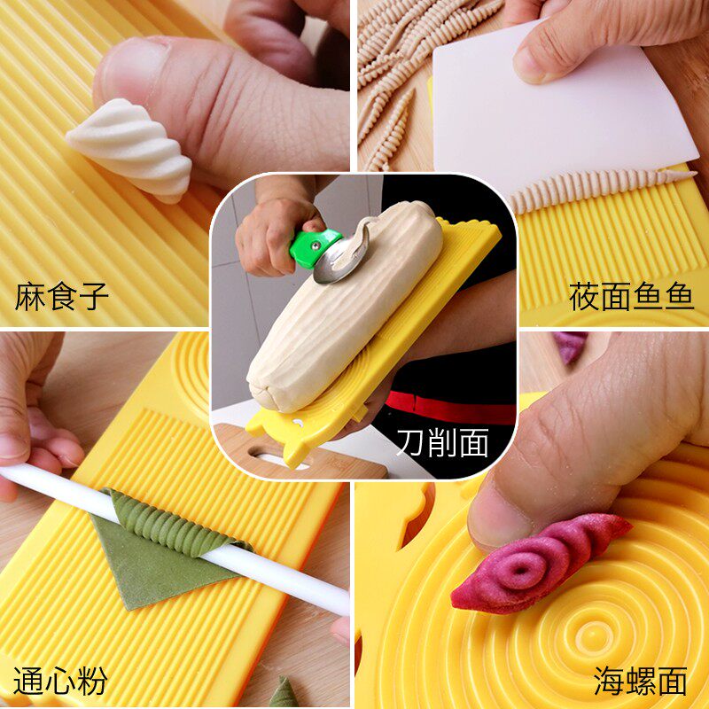 宽口细口山西刀削面刀专用削面刀套装家用商用饭店专业手工不锈钢