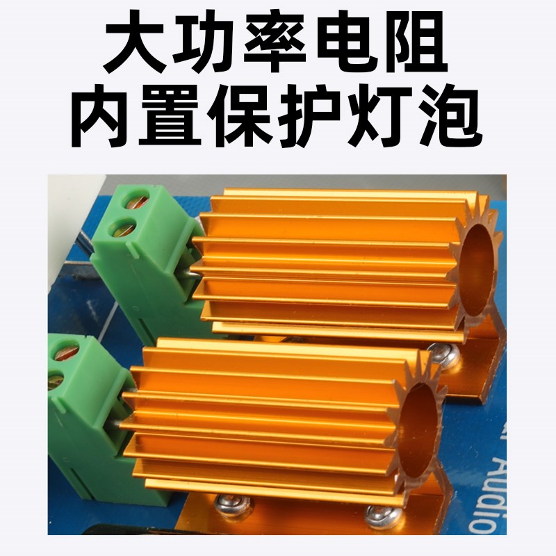 PA-280 单12 15寸专业舞台演出音响箱一高一低大功率二三分频器