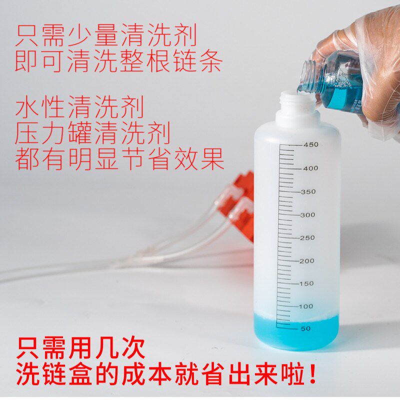 机车洗链器链条刷子洗链盒齿轮清洁工具毛刷链条清洗保养装备