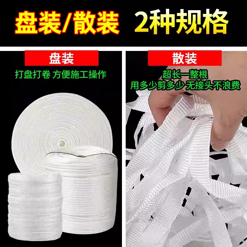 大棚压膜带压膜绳压膜线高强度涤纶丝白色抗老化温室配件专用加厚