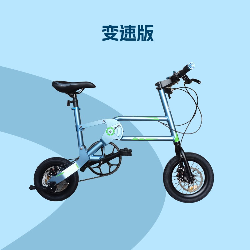 折叠自行车一键折叠一秒折叠超轻便携迷你变速代步地铁铝合金减震