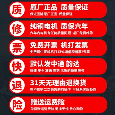 工业桶式吸尘器 洁霸BF518A强力大功率2000W商用化工程吸水机90L