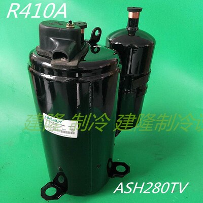 1匹1.5匹2匹3匹R410A制冷压缩机空调压缩机定频1P2P3P冷暖压缩机