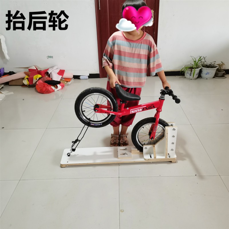儿童平衡车BMX练习架马踏飞燕训练台竞技技巧停车架特技骑行台架