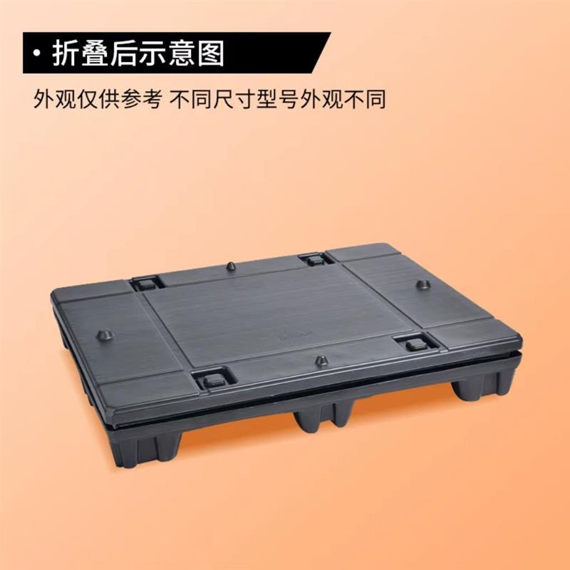 塑料折叠围板箱大型蜂窝箱物流周转箱高强度吹塑箱天地盖物料箱子