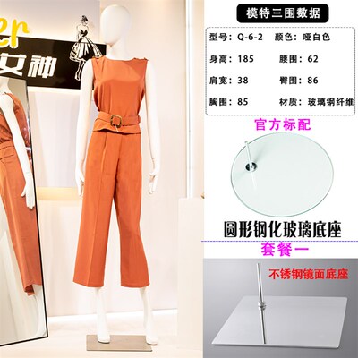高档女装店模特女全身哑白色人体假人模特展示架婚纱橱窗陈列模型