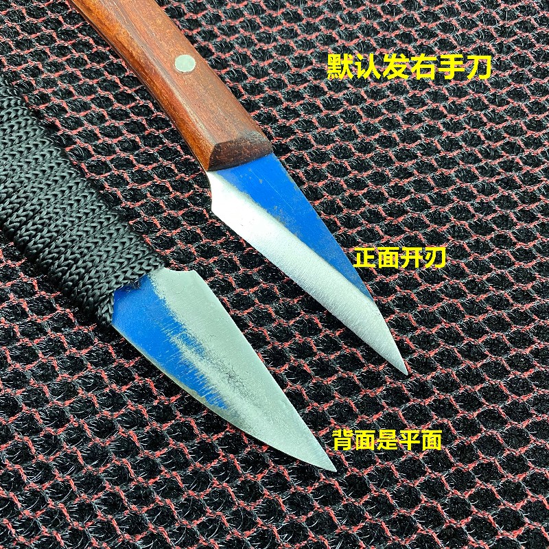 手工制作W9老锋钢芽接刀嫁接刀 锋利耐用花卉苗木接木刀专用