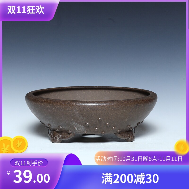 紫砂盆景盆鼓钉斗圆形大口径精致个性创意简约可爱特价多肉花盆
