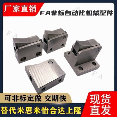 止回组件PFC01-7S 7SA 10S 14S 20S自动化配件流水线止回器ATBM
