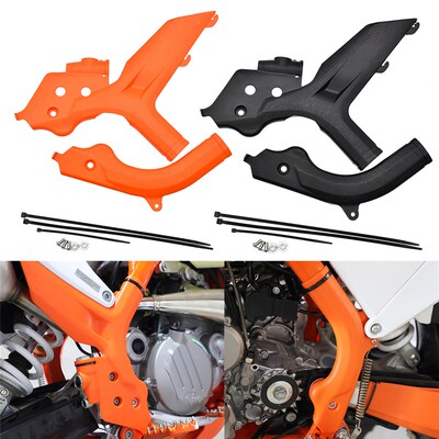 越野摩托车车架保护壳适用KTM EXC XC SXF 250 300 350 两冲四冲