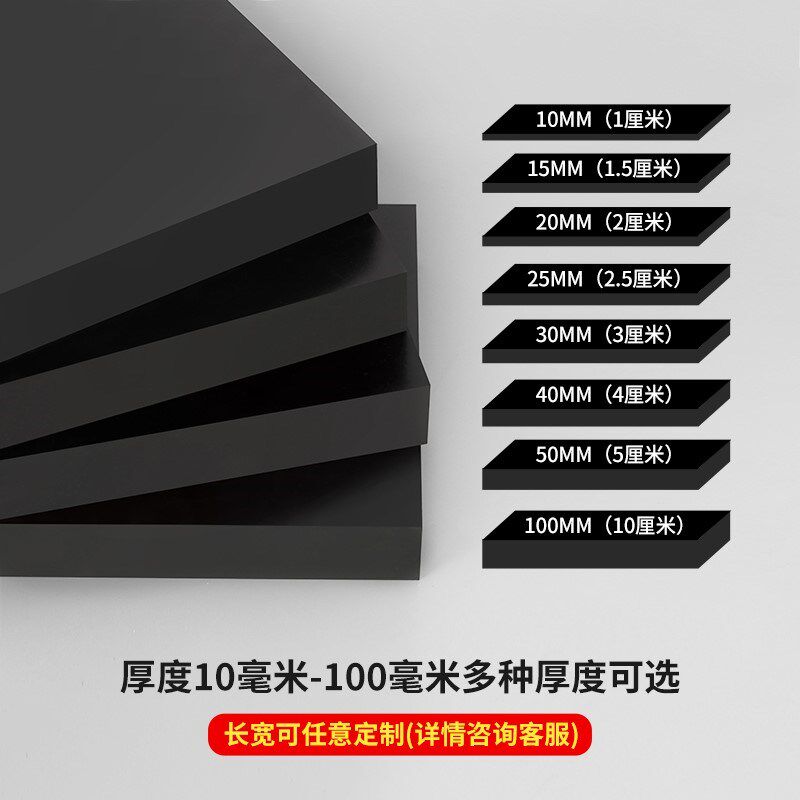 高弹橡胶减震垫机械工业缓冲胶防震垫冲床减震器隔音定制加厚方块