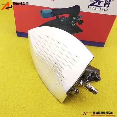 龙田601熨斗 工业锅炉型蒸汽式熨斗 工厂 服装干洗店蒸汽熨斗包邮