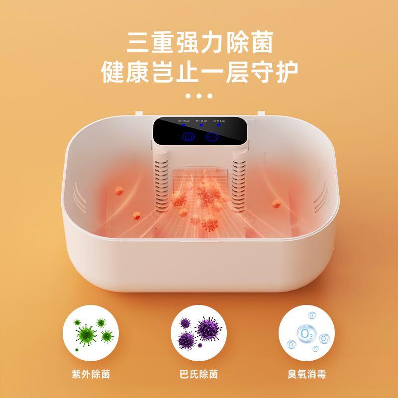 内衣裤消毒杀菌机内衣烘干机家用小型高温紫外线身衣物消毒机器柜
