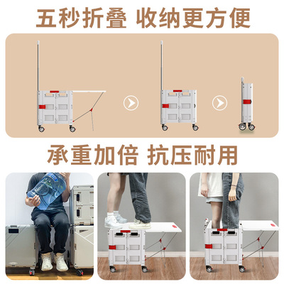 世界500强DuPont杜邦买菜小拉车折叠小推箱购物便携快递拉杆拖车