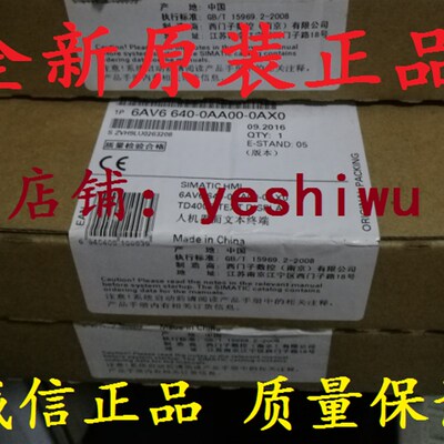 6AV6640-0AA00-0AX0 TD400C/200 6ES7272-0AA30-0YA1 0AA20-0YA0
