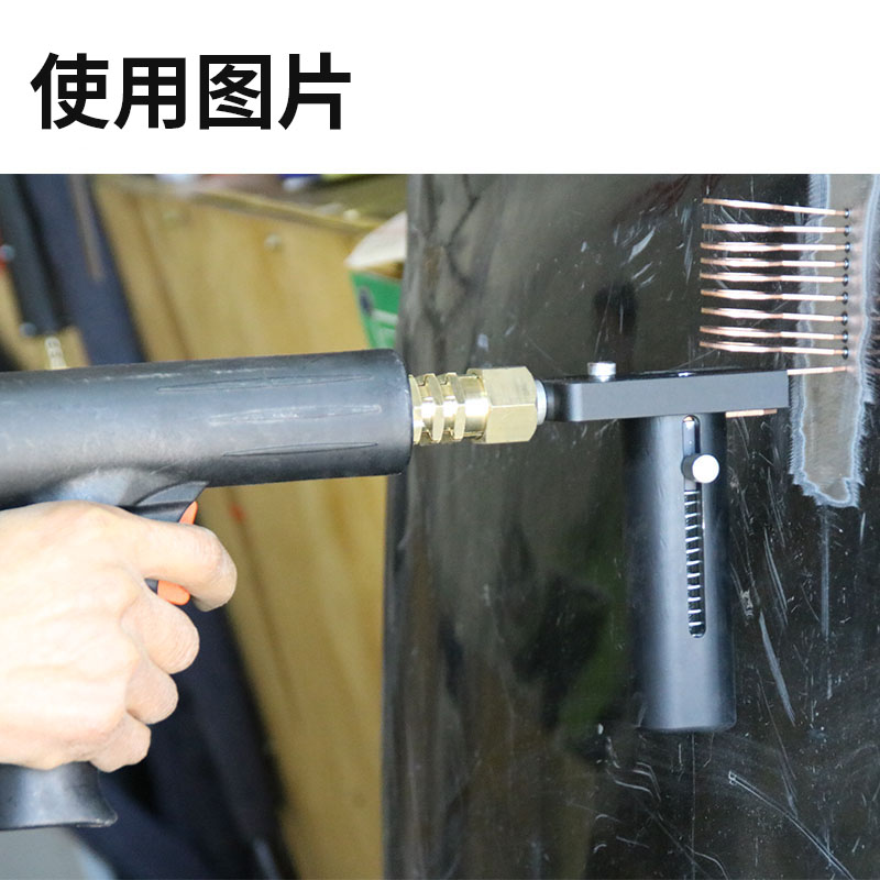 钣金凹陷修复工具介子机连发器汽车数据复原整形机专用介子连发器
