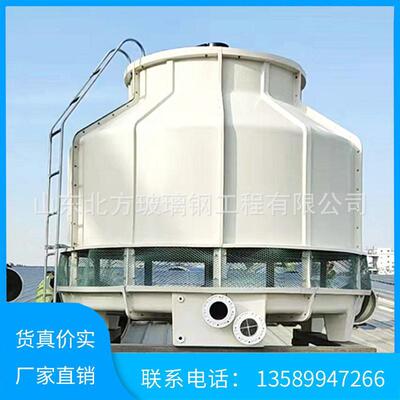 逆流式却发塔圆形工业定降温蒸制冷加厚玻璃制878钢凉水冷塔