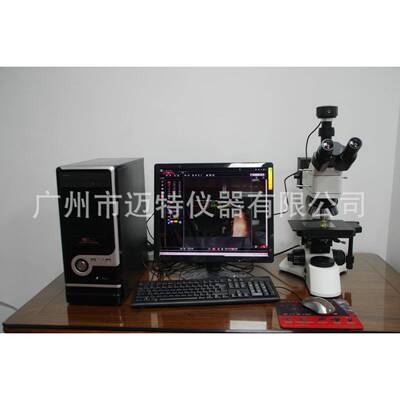 制高清精密电分析高精度NIV测量子金显微镜明相定暗场金相显微镜